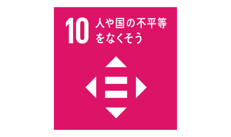 3分でわかる!17の目標解説